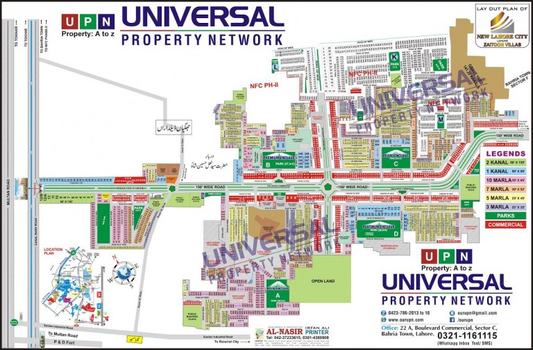 New Lahore City Location - Project by Zaitoon Group - Map and Plot Prices