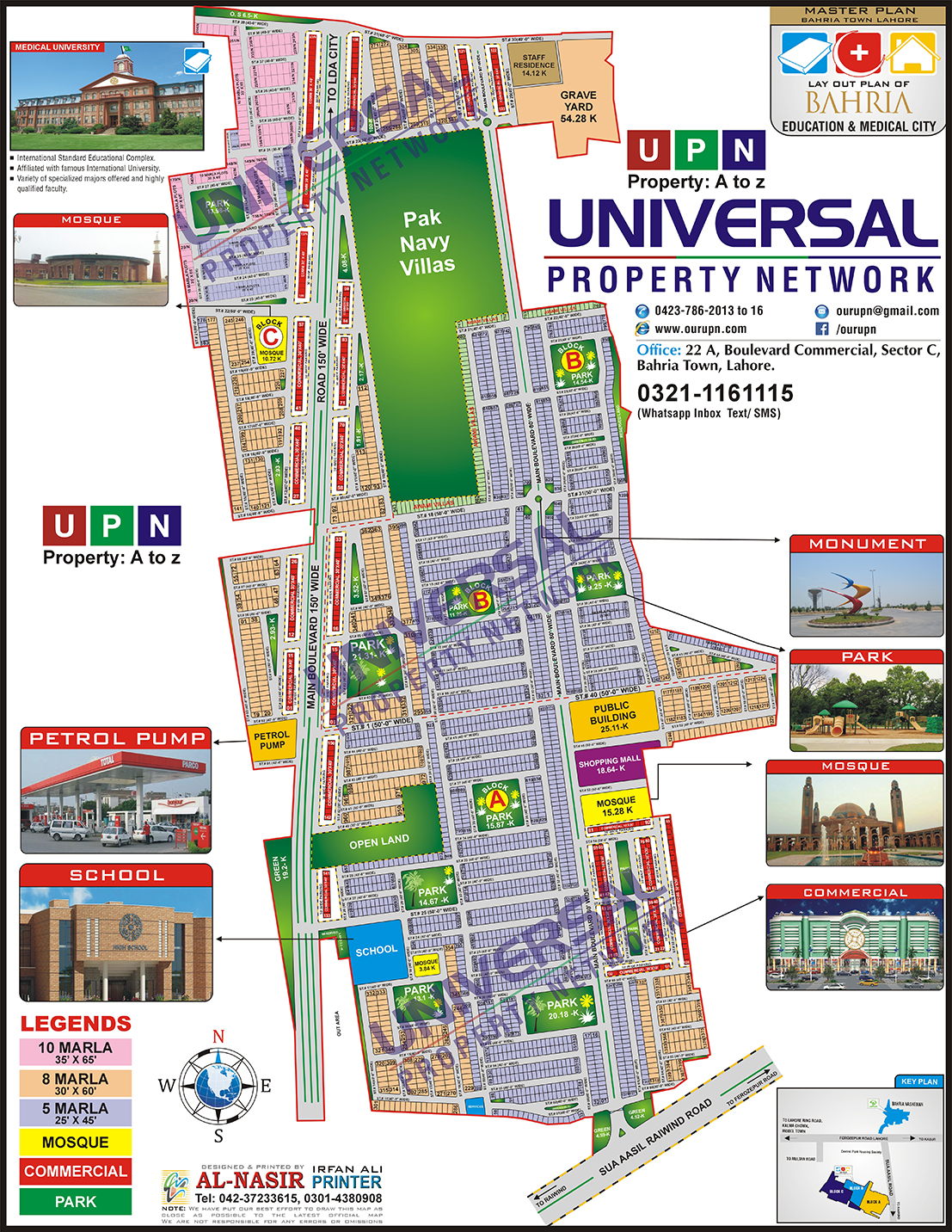 Bahria EMC Lahore Map - Lahore Real Estate Maps – Map Bahria EMC