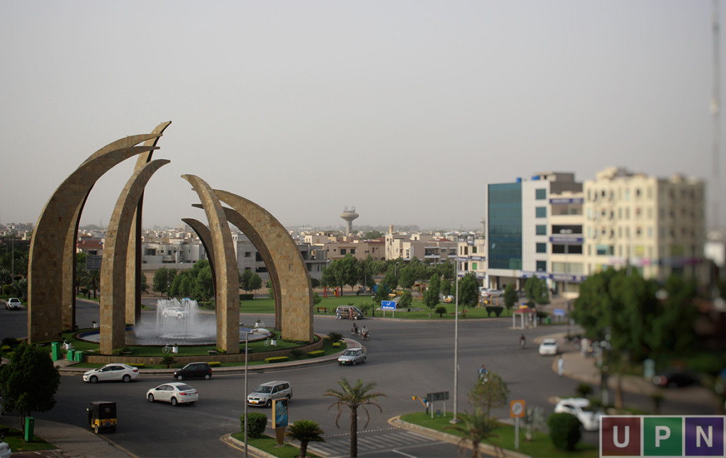 Invest in 5 Marla Residential Plot of Tauheed Block Bahria Town Lahore