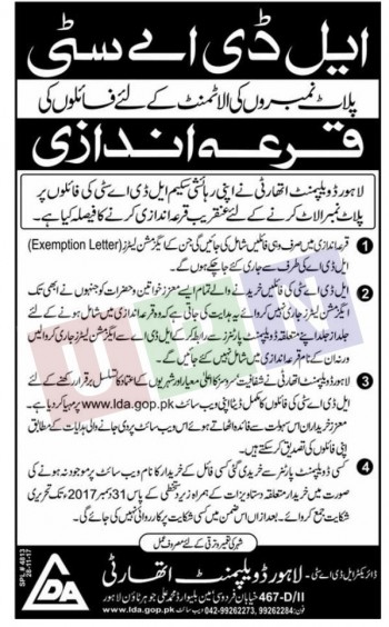 LDA City Balloting of Plot Files to Take Place Soon - UPN