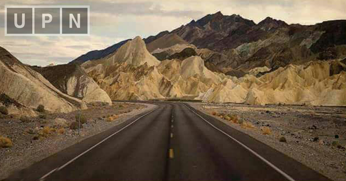1 Kanal Plot File Available In Gwadar Central Housing Scheme - UPN 1 Kanal Plot File Available In Gwadar Central Housing Scheme - UPN