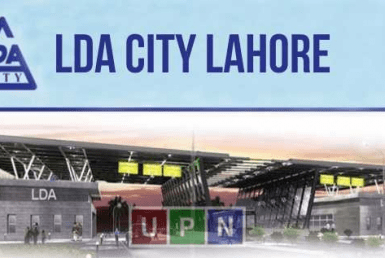 New Lahore City Premium Enclave Development Update