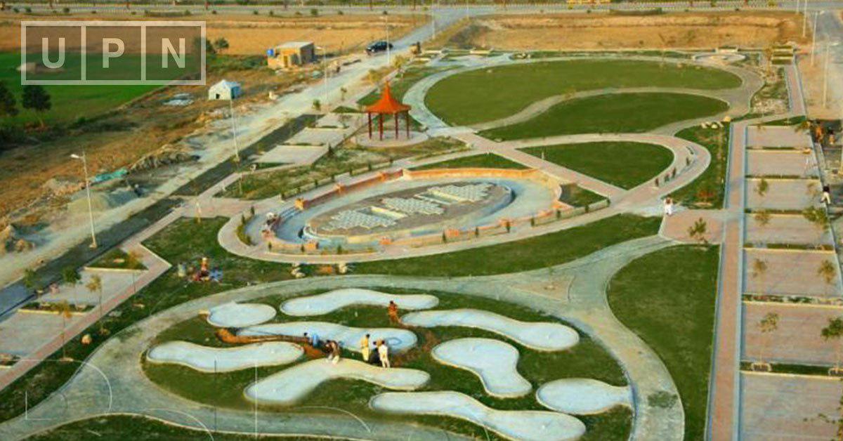 Opportunity To Invest In 1 Kanal Plot In NFC Phase 2 Block A At Highly ...