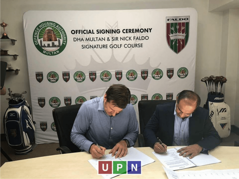 DHA Multan MoU Signing for Golf Course and SICAS Campus