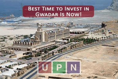 Gwadar Master Plan to be Launched in August 2018 - Latest Update About ...