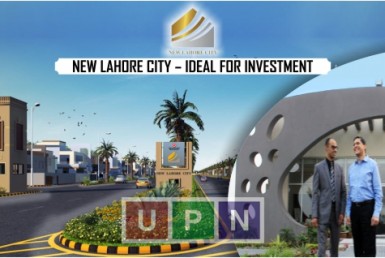 New Lahore City Location - Project by Zaitoon Group - Map and Plot Prices