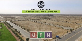 Bahria Town Karachi Ali Block New Map Launched - Precinct 12 New Map