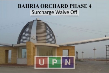 BAHRIA ORCHARD PHASE 4 NEW MAP - UPN
