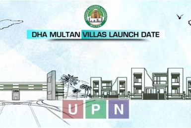 DHA Multan Villas Booking Details, Plots Prices and Balloting Update