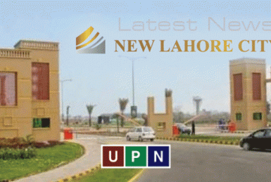 New Lahore City Location - Project by Zaitoon Group - Map and Plot Prices
