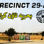 Sabzazar Map Lahore - Sabzazar Lahore Map - Real Estate Maps