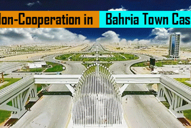 Bahria Town Lahore - Plots, Properties, and Society Details