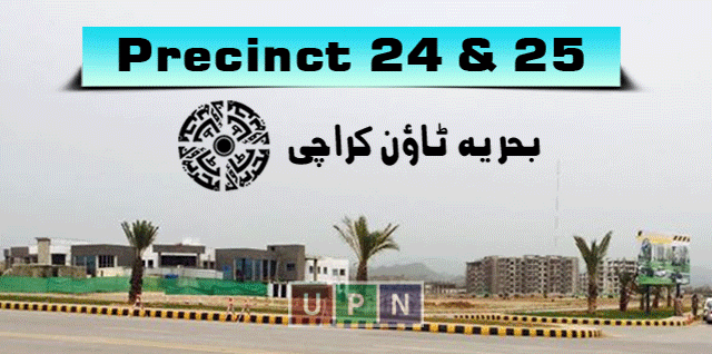 Precinct 24 & Precinct 25 Bahria Town – Ideal Precincts to Buy 125 Sq ...