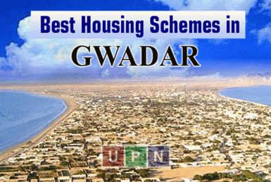 Gwadar Master Plan to be Launched in August 2018 - Latest Update About ...