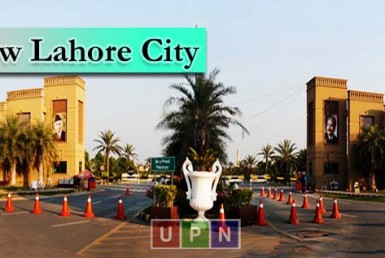 New Lahore City Phase 3 - Latest Development Update