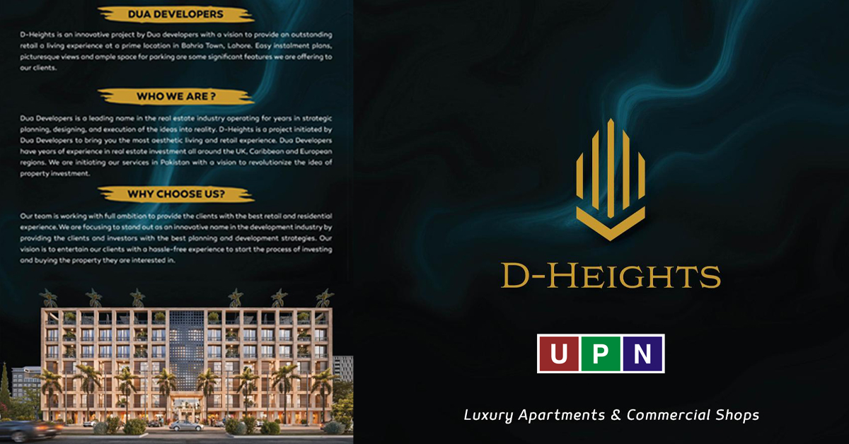 D - Heights New Deal Launch in Sector E Bahria Town Lahore