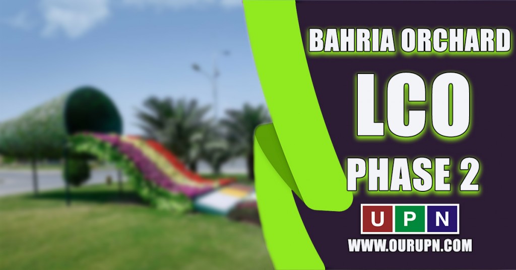 LCO Phase 2 - Development Work Started in New Blocks - UPN