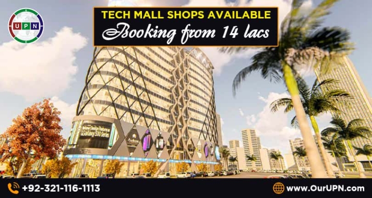 Tech Mall Shops available Booking from 14 lacs - UPN